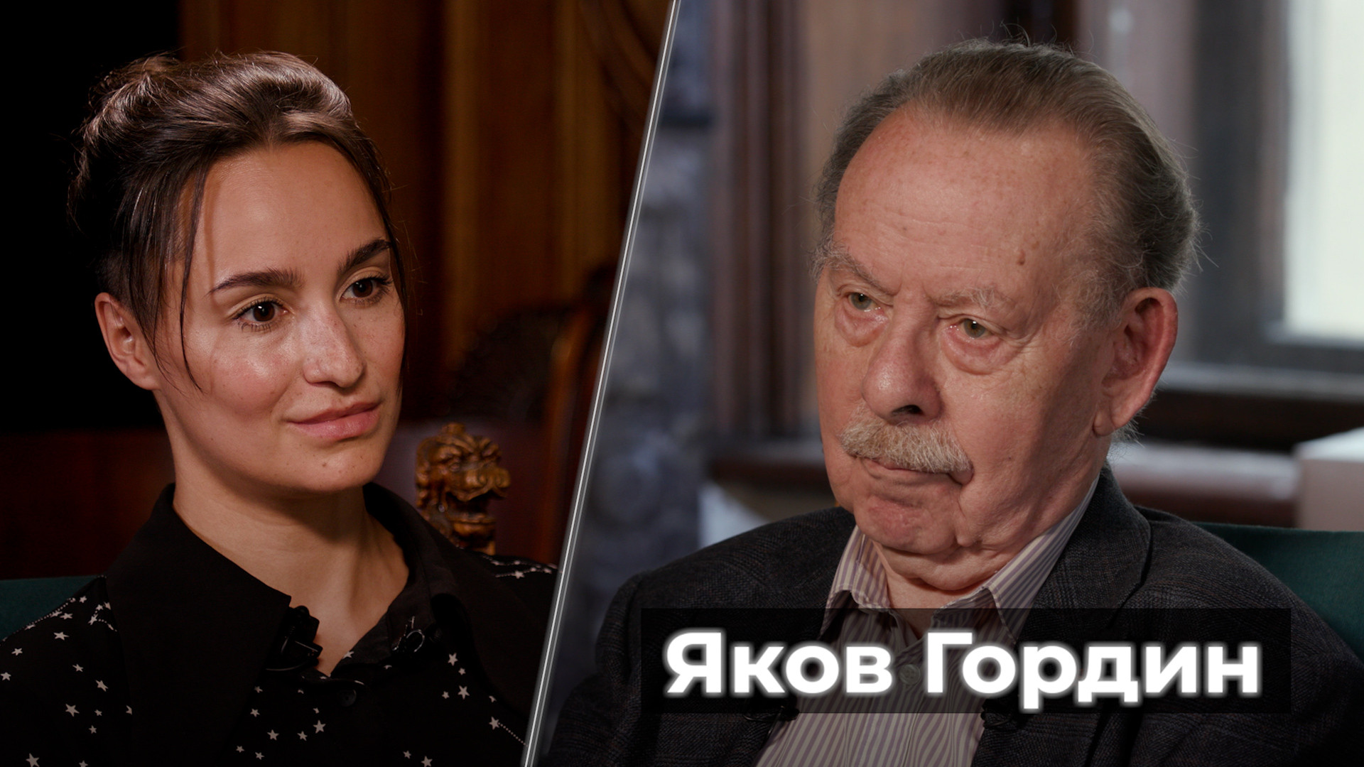 Яков Гордин | Телеканал Санкт-Петербург