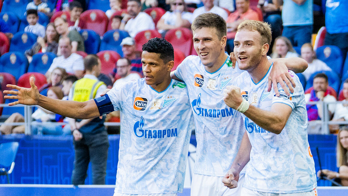 «Зенит» обыграл ЦСКА со счётом 1:0 | Телеканал Санкт-Петербург