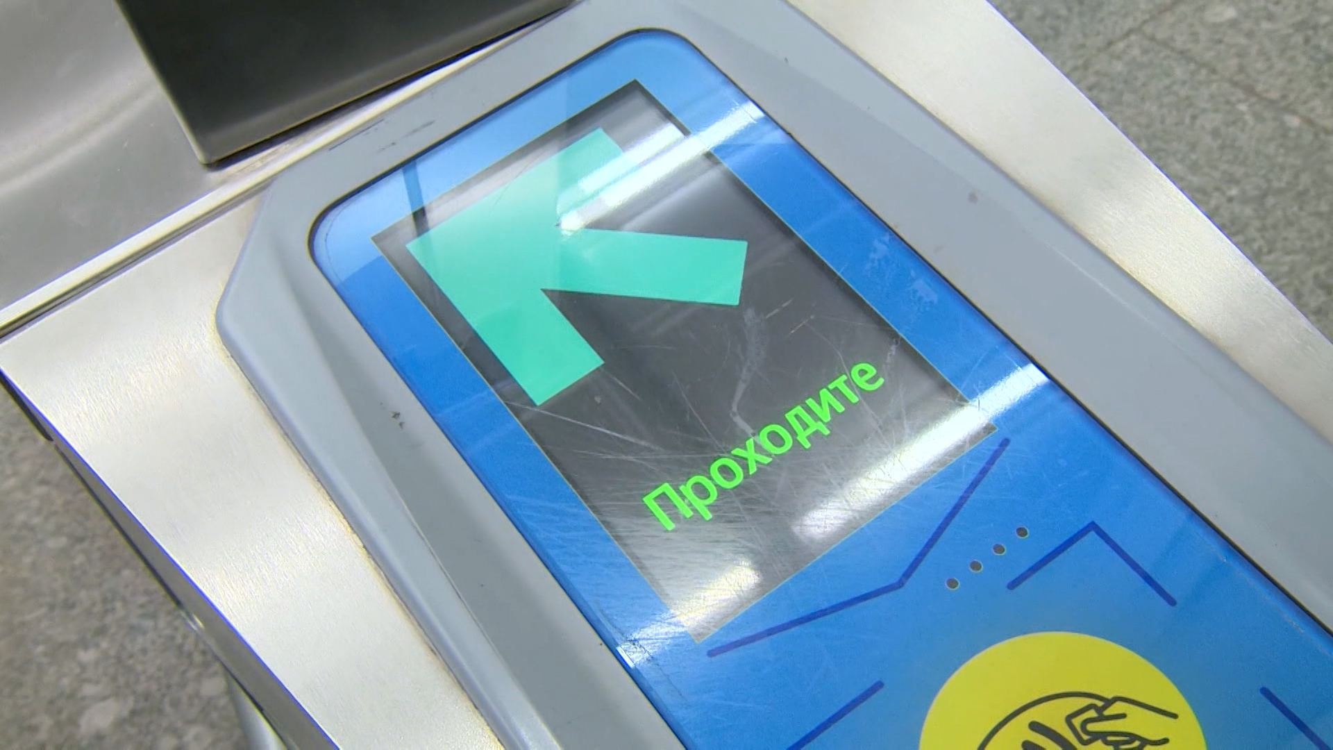 Как работает биометрия в метро