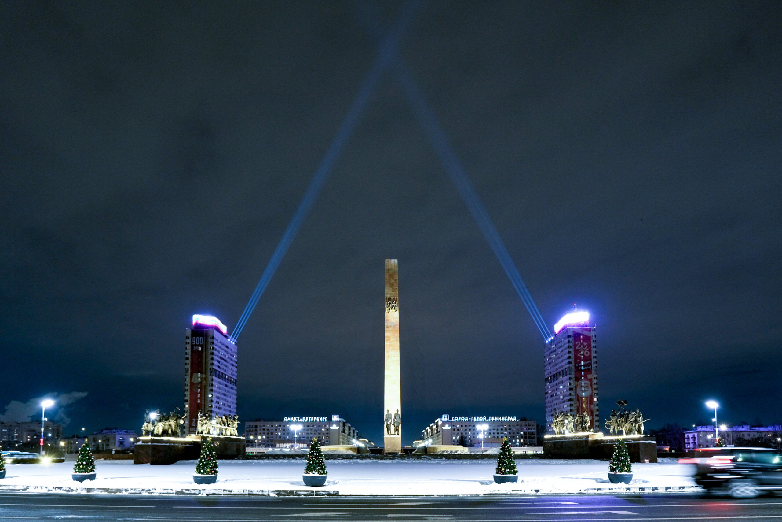 Александр Беглов: «Лучи Победы» озарят небо над городом в честь 83-й ...